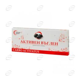 Активен въглен макси таблетки x20 | ePharm.bg