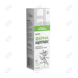 АНДРОГРАФИС концентрат x30 мл | ePharm