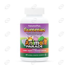 МУЛТИВИТАМИНИ ГЪМИ желирани бонбони