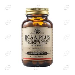 BCAA PLUS капсули x50 | ePharm