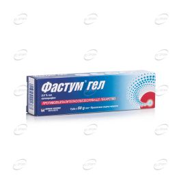 ФАСТУМ гел за облекчаване на болката
