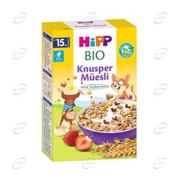 HiPP Био Хрупкаво мюсли x200 грама | ePharm.bg