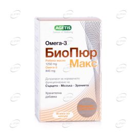 БИОПЮР МАКС капсули x60 | ePharm.bg