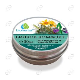 BIOHERBA вазелинов мехлем x30 | ePharm.bg