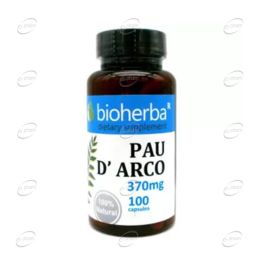 ПАУ ДАРКО - ЛАПАЧО капсули x100 | ePharm.bg