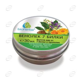 BIOHERBA вазелинов мехлем x30 мл | ePharm.bg