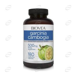 GARCINIA CAMBOGIA капсули x180 | ePharm