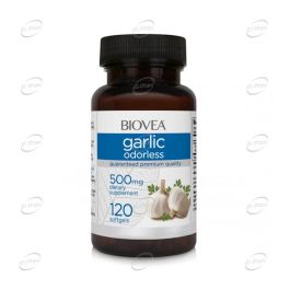 GARLIC / Odorless капсули x120 | ePharm.bg