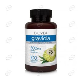 GRAVIOLA 500 mg капсули x100 | ePharm.bg