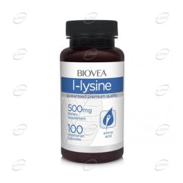 L-LYSINE 500 mg капсули x100 | ePharm.bg