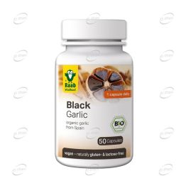 БИО ЧЕРЕН ЧЕСЪН капсули x50 | ePharm