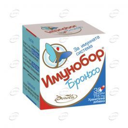 ИМУНОБОР БРОНХО капсули х30 Borola | ePharm