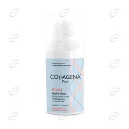 Collagena Pure Boost Hydra Hero серум