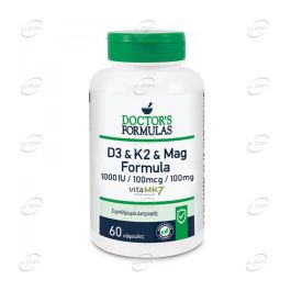 D3 & K2 & Mag Formula капсули x60 | ePharm