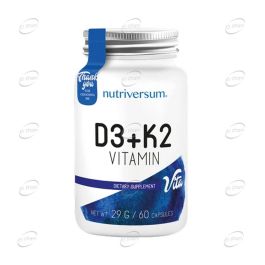 ВИТАМИН Д3 + К2 капсули x60 | ePharm