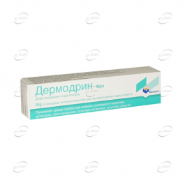 ДЕРМОДРИН маз