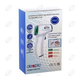DESPIC 911 AXD515 термометър