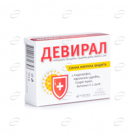 ДЕВИРАЛ капсули за силен имунитет х 30 FORTEX