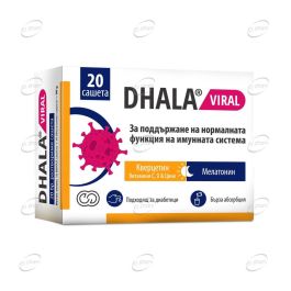 DHALA VIRAL сашета x20 | ePharm.bg