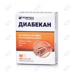 ДИАБЕКАН капсули за норамлни нива на кръвна захар