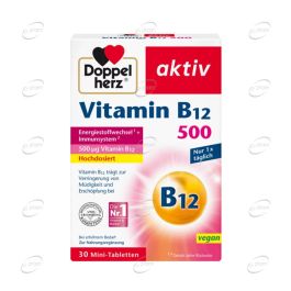 ВИТАМИН B12 таблетки Допелхерц актив 500 µg Queisser Pharma