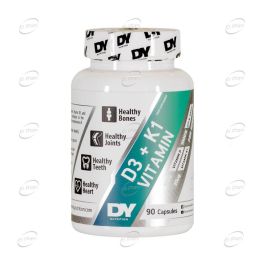 Vitamin D3 + K1 капсули x90 | ePharm
