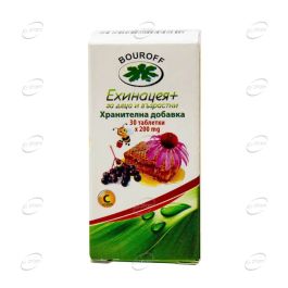 ЕХИНАЦЕЯ + таблетки за деца и възрастни хранителна добавка