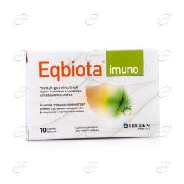 ЕКУБИОТА ИМУНО капсули x10 | ePharm.bg