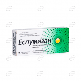 ЕСПУМИЗАН капсули при продуване и тежест в корема
