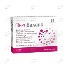 ФЕМИБАЛАНС капсули x30 |ePharm.bg