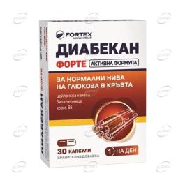 ДИАБЕКАН ФОРТЕ капсули x30 | ePharm