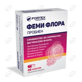 ФЕМИ ФЛОРА ПРОБИЕН капсули Fortex