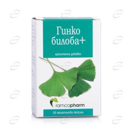 ГИНКО БИЛОБА+ капсули x50 | ePharm.bg