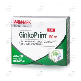 ГИНКОПРИМ МАКС таблетки за памет и концентрация