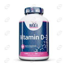 Vitamin D3 1.000 IU дражета x100 | ePharm