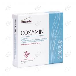 КОКСАМИН таблетки при болки в ставите х 60 - ePharm