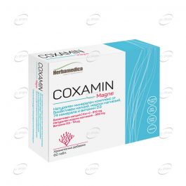 КОКСАМИН МАГНЕ таблетки за здрави кости и стави х 60