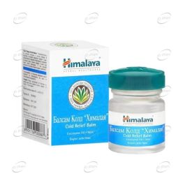 Himalaya Herbal Колд балсам - при простуда x10 грама | ePharm