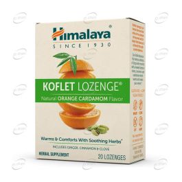 KOFLET бонбони с Портокал и Кардамон x20 броя | ePharm