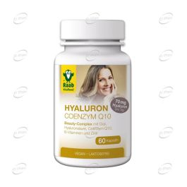 ХИАЛУРОНОВА КИСЕЛИНА капсули x60 | ePharm