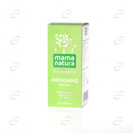 ИМУНОКИНД таблетки за подсилване на имунитета | ePharm