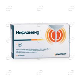 ИНФЛАМЕНД таблетки за здрава простата | ePharm