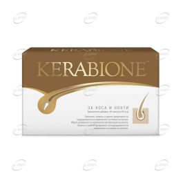 КЕРАБИОНЕ капсули x60 | ePharm.bg