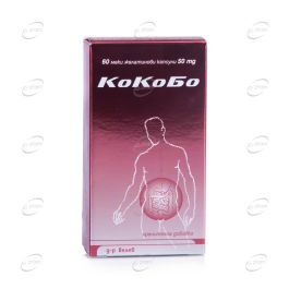 КОКОБО капсули x60 | ePharm.bg