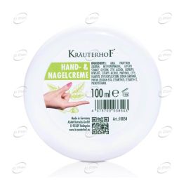 Козметичен крем за ръце и нокти x100 мл | ePharm