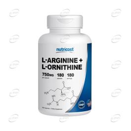 Л-АРГИНИН + Л-ОРНИТИН капсули x180 |ePharm.bg