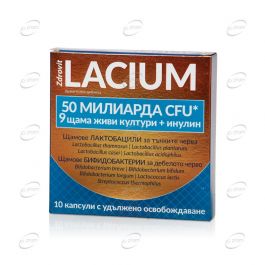 LACIUM