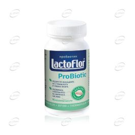 LactoFlor ProBiotic капсули за здрав имунитет