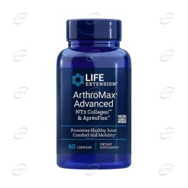 ArthroMax ADVANCED капсули x60 | ePharm