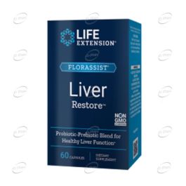 LIVER RESTORE капсули x60 | ePharm
